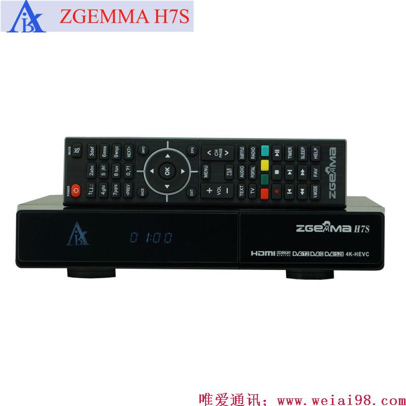 Zgemma H7S AVS+ 4K UHD高清机 E2系统 卫星+有线 博通芯片 双路信号输入 支持H.265 支持PV硬解 - 深圳唯爱电子国际通讯公司