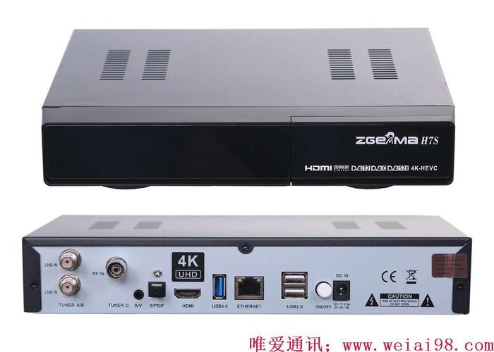 ZGEMMA H17 COMBO - 4K Receiver - H.265 UHD - DVB-S2X + 2 x DVB-T2/C - 深圳唯爱电子国际通讯公司